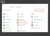 윈도우10 프린터 연결 오류 0x0000011b 해결법 네이버 블로그